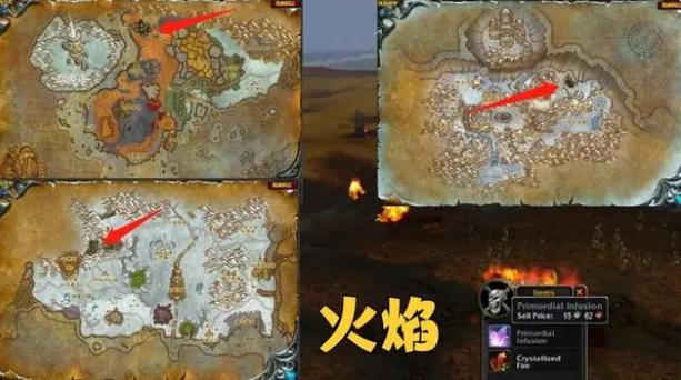 新天骄刷材料的地点图标