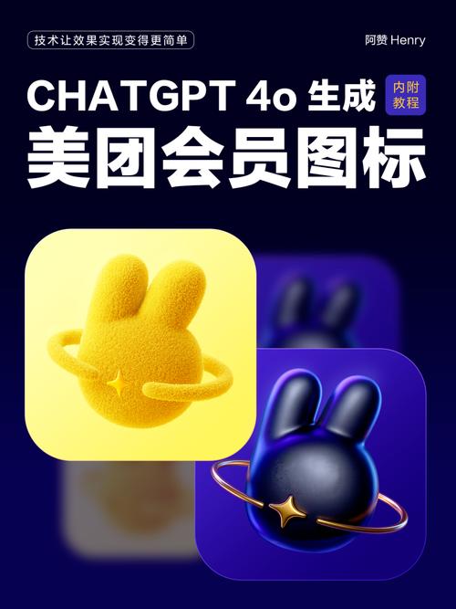 可乐助手5.28版本图标