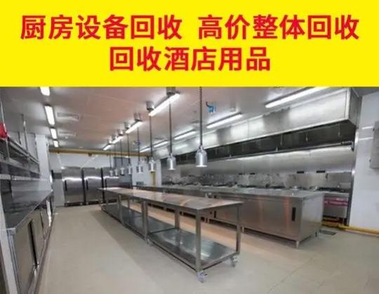 移动宽带光猫机顶盒要求退回图标