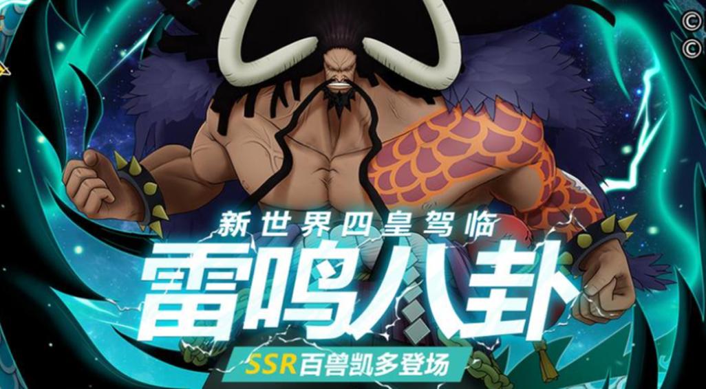燃烧意志开服庆典攻略图标