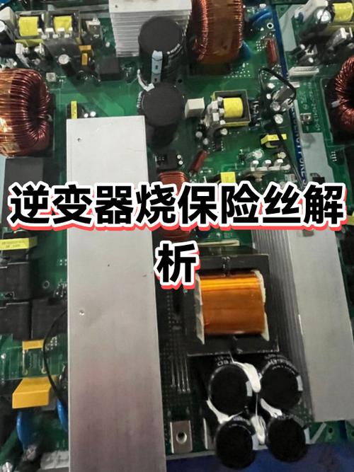 mdef是什么保险丝图标