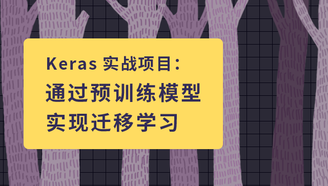 Tensorflow是干嘛的图标