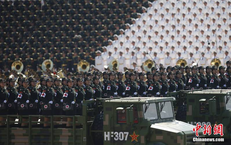 抗战胜利70周年阅兵直播截图