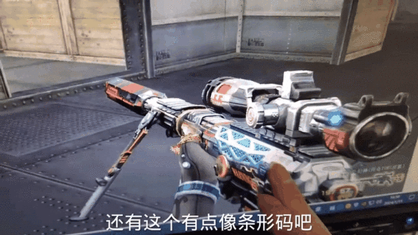 穿越火线国际服叫什么图标
