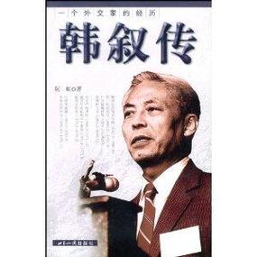 苹果手机的软件怎么传到另一个手机图标