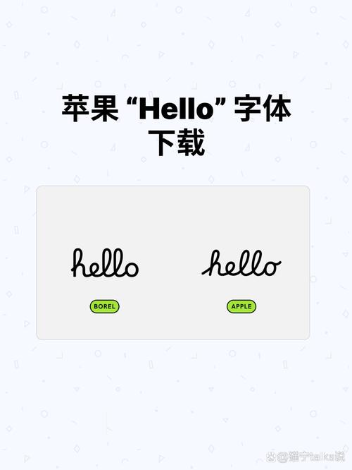 苹果如何把字体变大截图