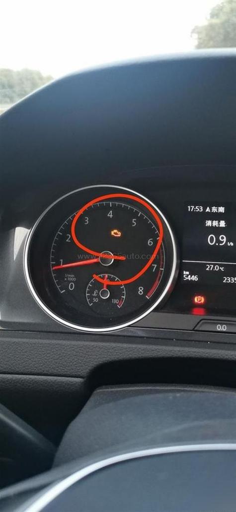 发动机故障灯图标