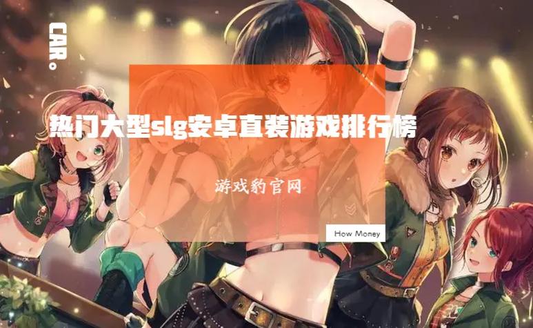 游戏库直装截图