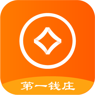 钱庄app官网图标