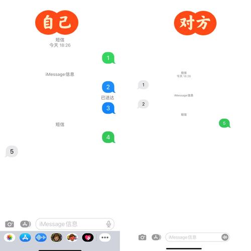 苹果手机拉黑在哪里看图标