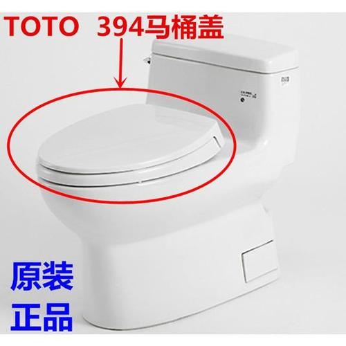 马桶盖缓降原理图图标