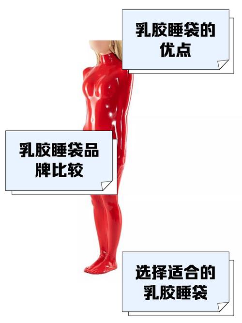 浚皮囊袋有什么用图标
