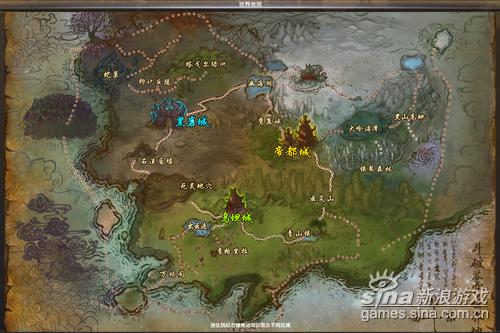 斗破苍穹地图世界观截图