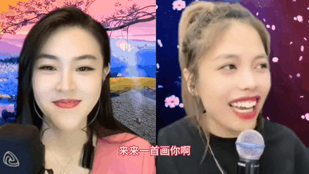 微信连麦听歌对方会听到吗图标