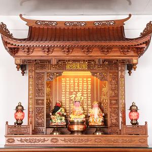 原神供奉三次的神龛图标
