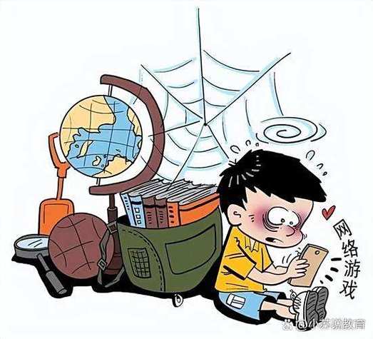 人们沉迷网络游戏原因图标