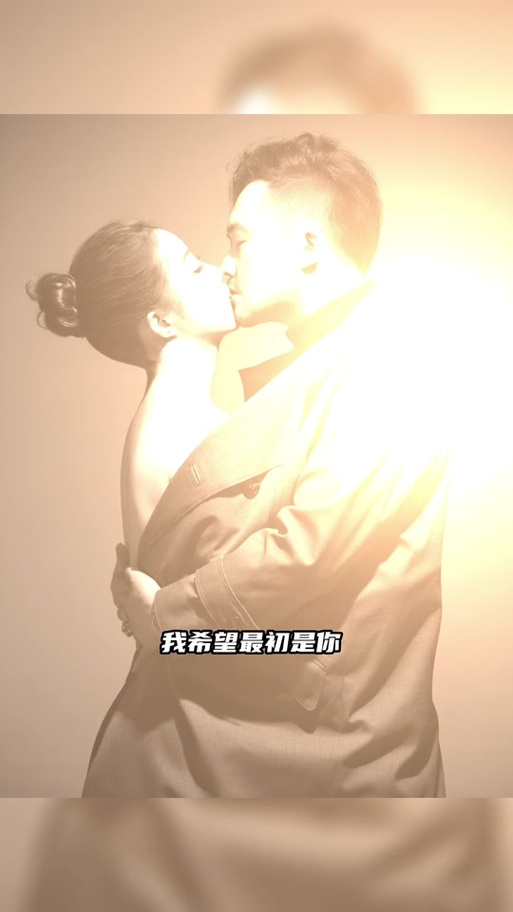 豪哥是谁图标