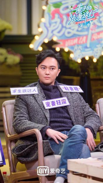 张智霖妻子的旅行截图