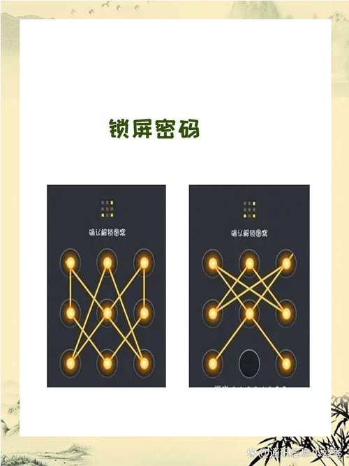 gm220s超级密码截图