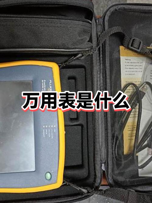 小夜灯开关坏了怎么修图标