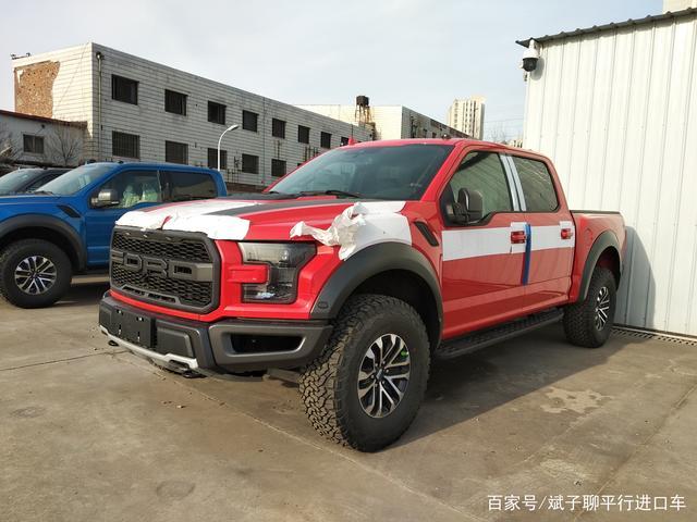传奇红是什么颜色图标