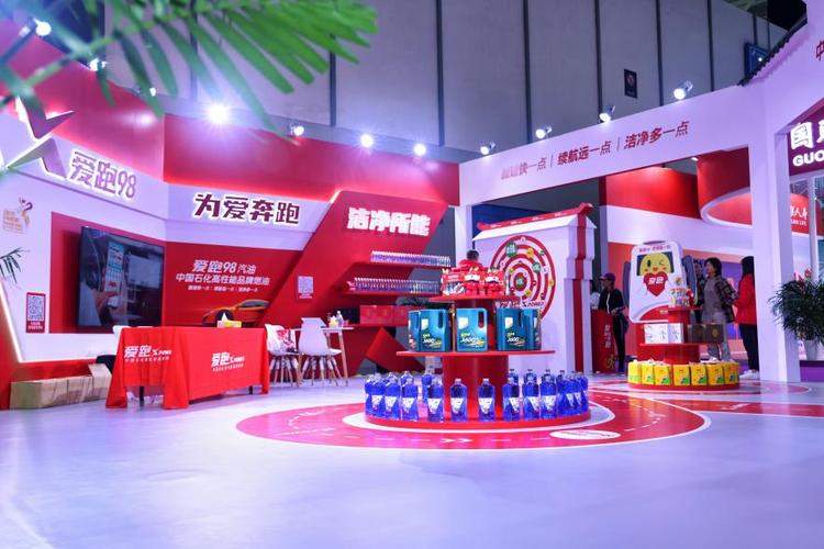 爱五赞助商图标