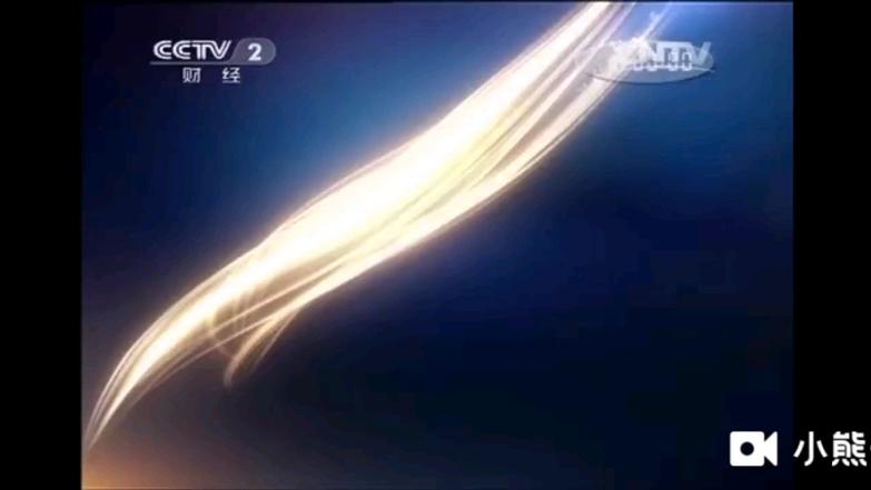 第一时间2012