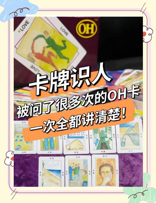 666卡盟友图标