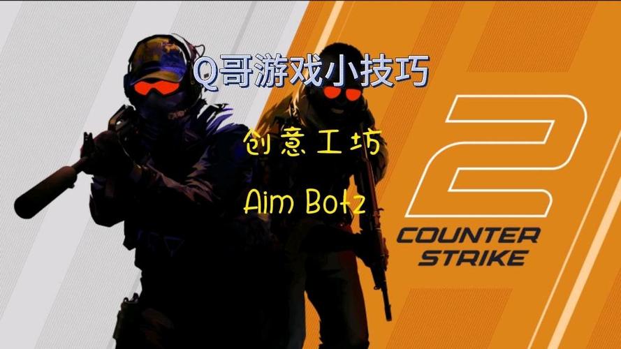 cs2创意工坊练枪地图图标