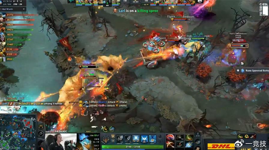 手机看dota2比赛录像图标