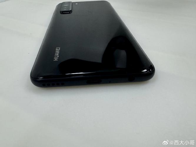 nova7左上角黑色是什么图标