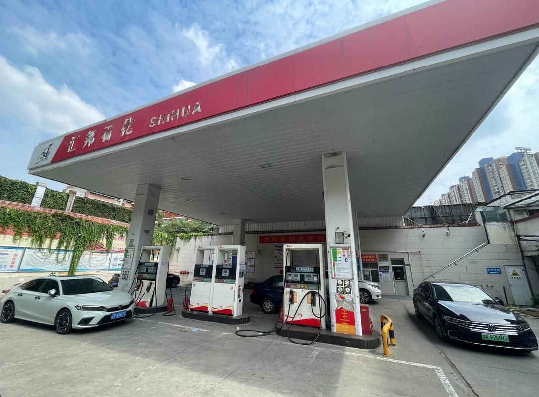 直播说话声音小怎么办图标