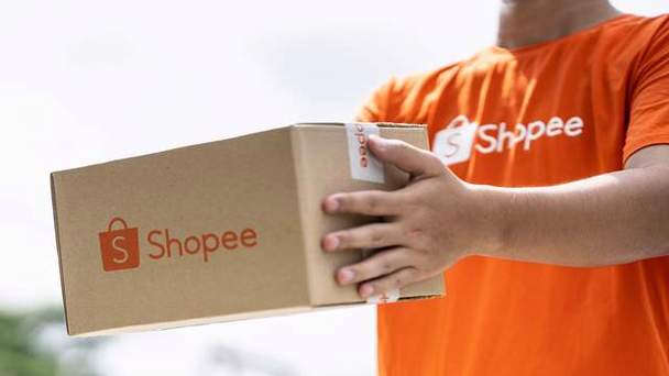 shopee越南图标