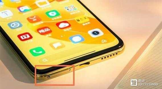 红米k40游戏增强版怎么装卡图标