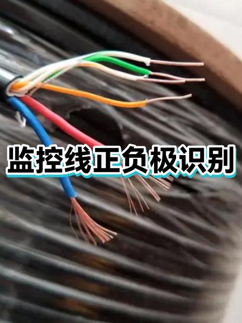 为什么有的监控一根线就可以