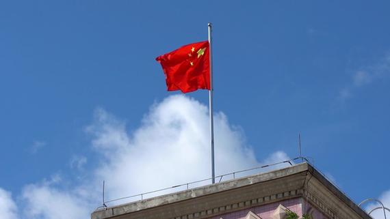 房顶上的小红旗怎样剪掉图标