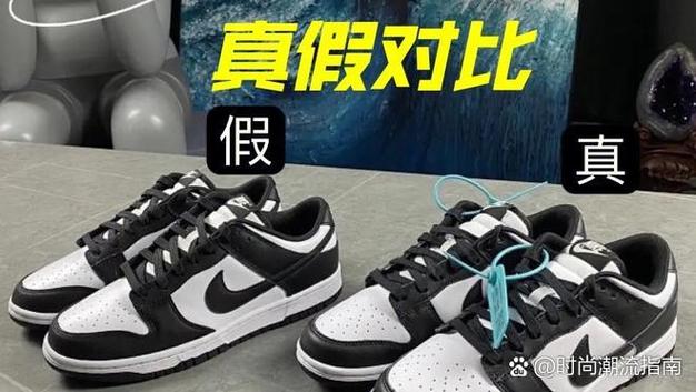 耐克如何验证正品截图