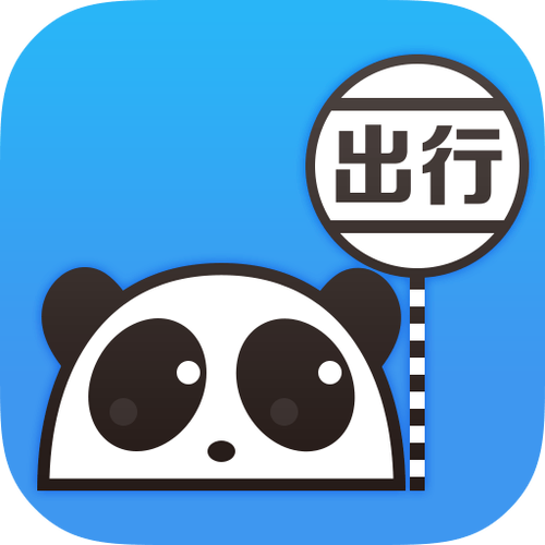 下载熊猫出行截图