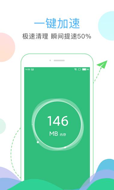 怎么删除快手推荐作品视频图标