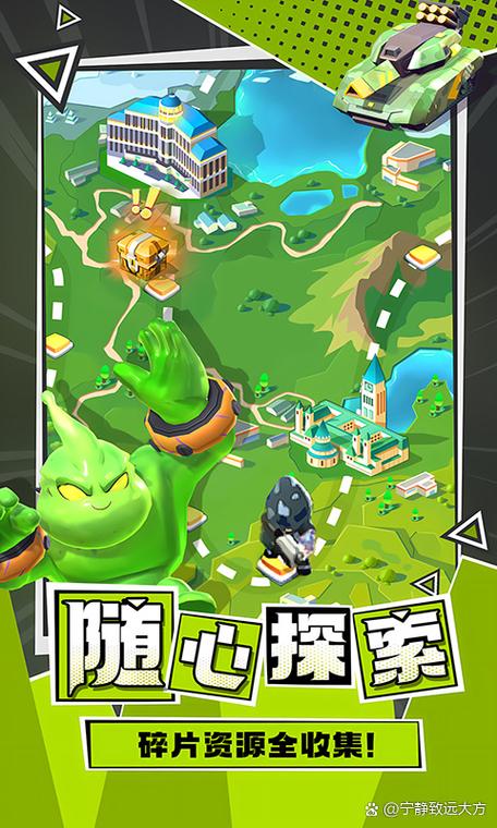 不朽大陆礼包码