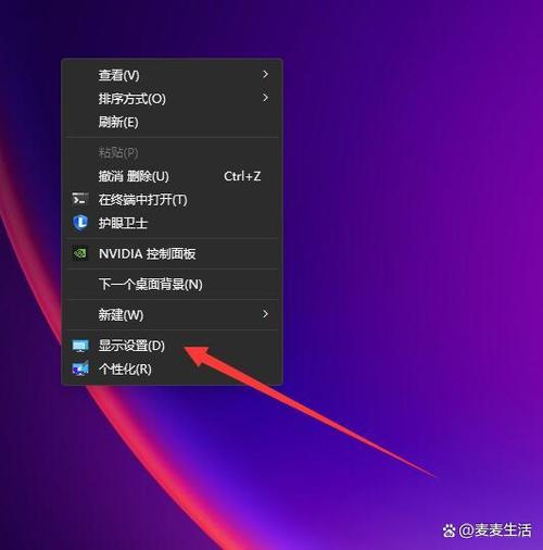 怎么让截屏清晰图标