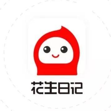 花生日日记下载软件图标