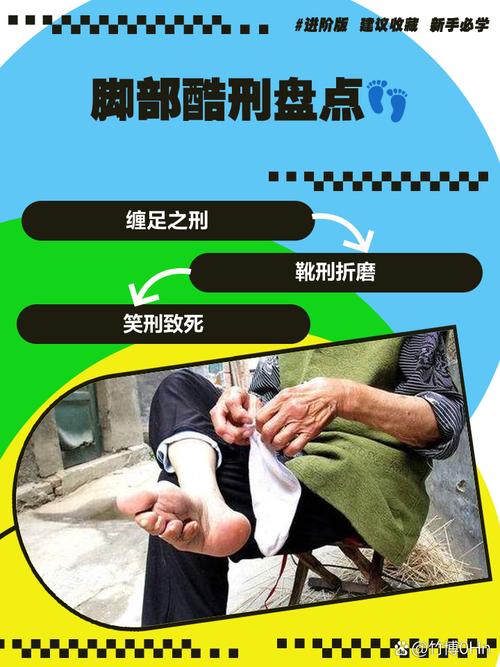 航公杀脚截图
