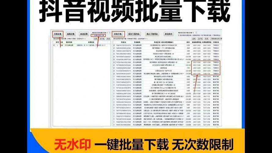 大淘客短视频带货素材图标
