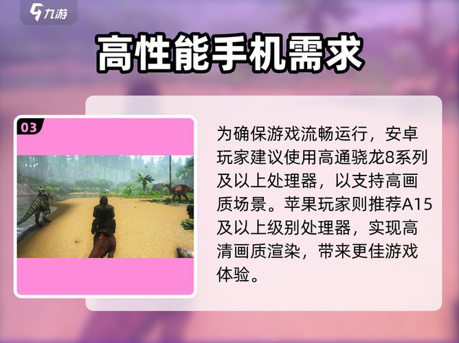 10g流量能玩多久游戏图标