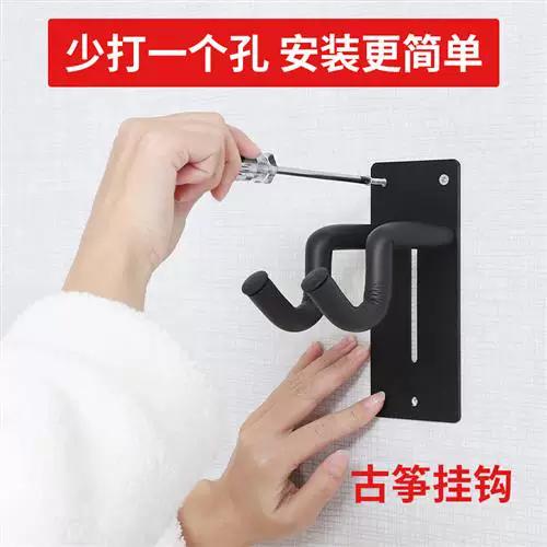 iguzheng免费破解版截图