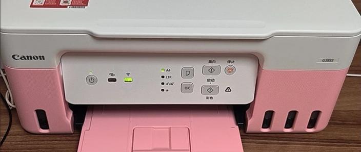 佳能打印机打到一半就会停下怎么办截图