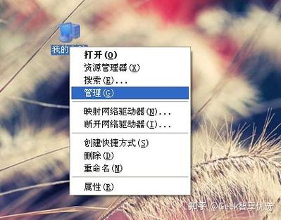 usb设备运行不正常windows无法识别截图