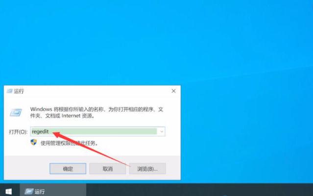 电脑不能铺满整个屏幕图标