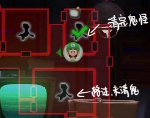 路易吉鬼屋314楼层攻略图标